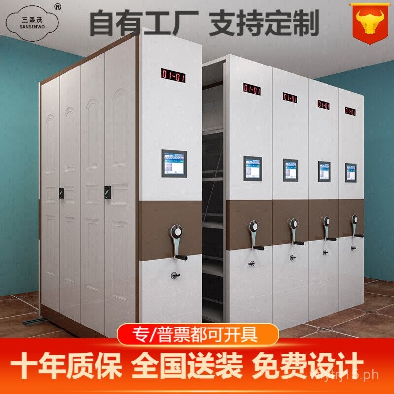 Manual Mobile Rack Cabinet Financial Metal Electric Track Storage ...