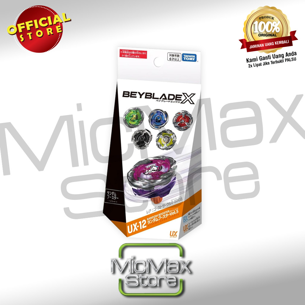 TAKARA TOMY Beyblade X S1 UX-12 UX12 Random Booster Vol.5 939566 ...