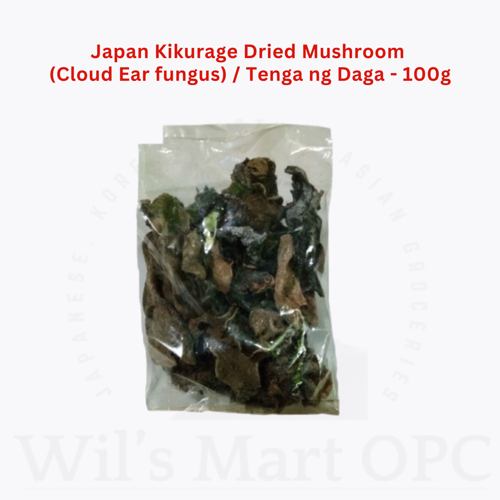 Japan Kikurage Dried Mushroom (Cloud Ear fungus) / Tenga ng Daga - 100g ...