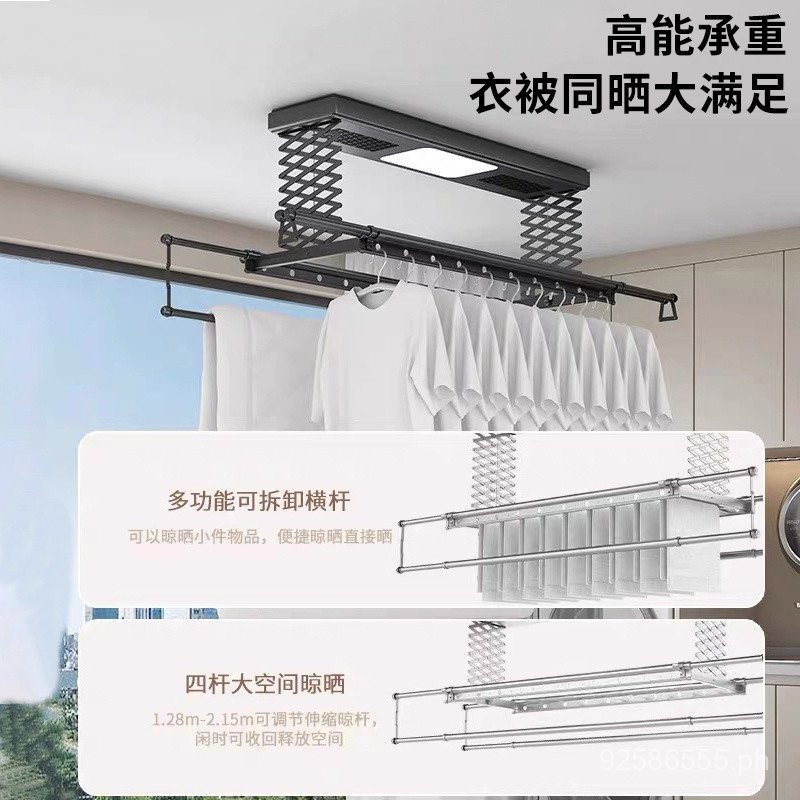 Yingci Intelligent Electric Clothes Drying Rack, Smart Voice Control ...