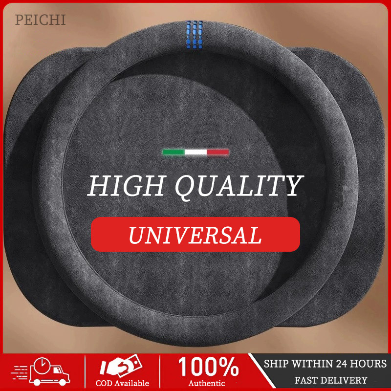Universal Leather Car Steering Wheel Protective Cover Anti-slip ...
