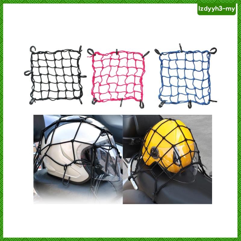 [LzdyyhedMY] Motorcycle Top Box Cargo Net ATV Bike Universal Motorcycle ...