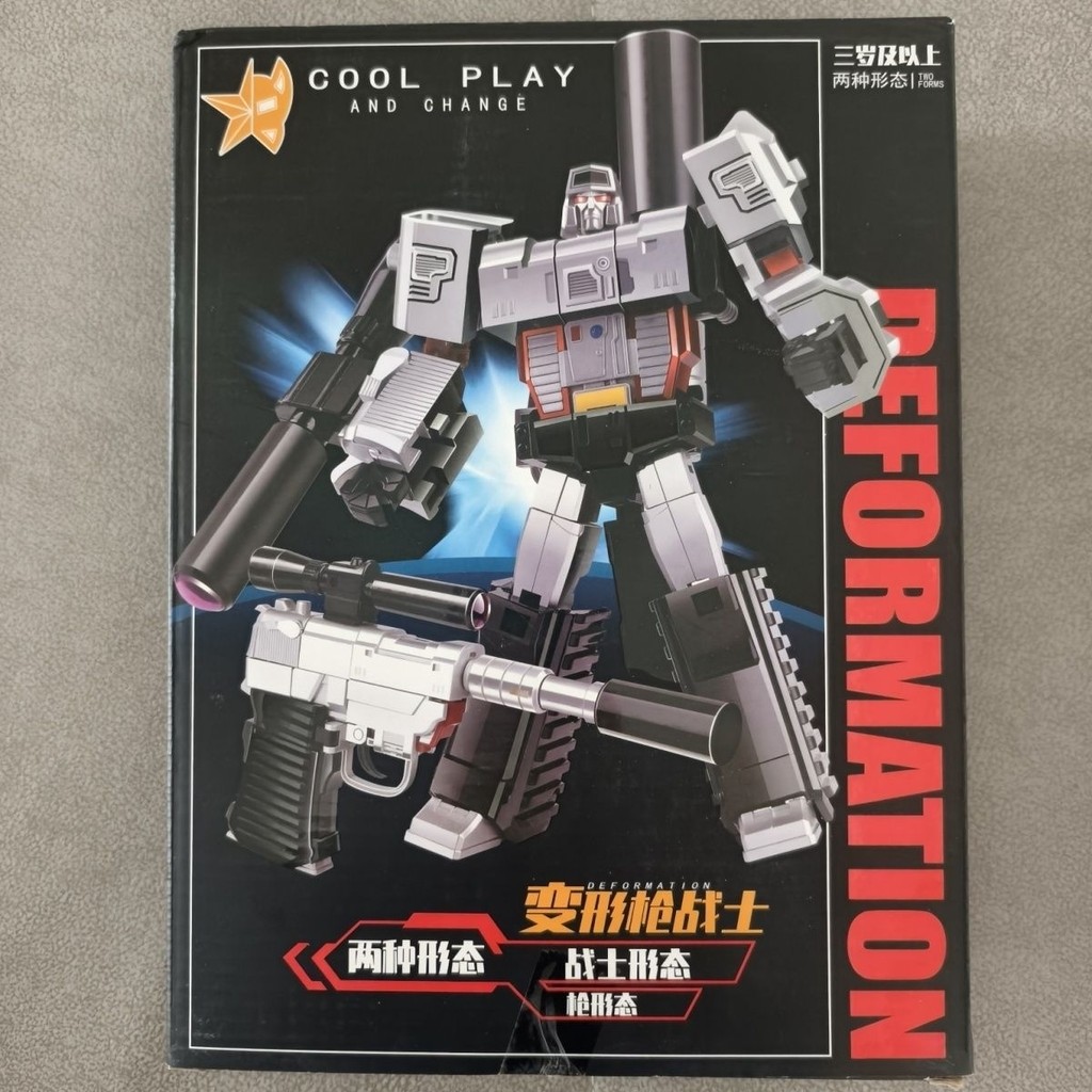 Megatron Transformation Warrior Toy King Kong Figure Model ...