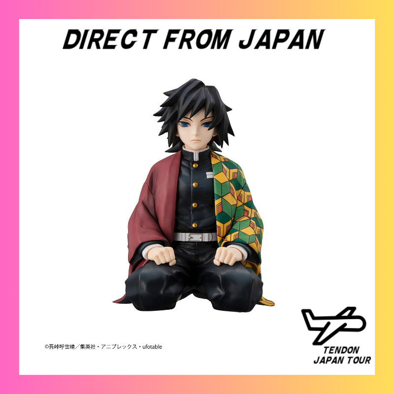 G.E.M. Series Demon Slayer: Kimetsu no Yaiba Mini Figure - Giyu Tomioka ...