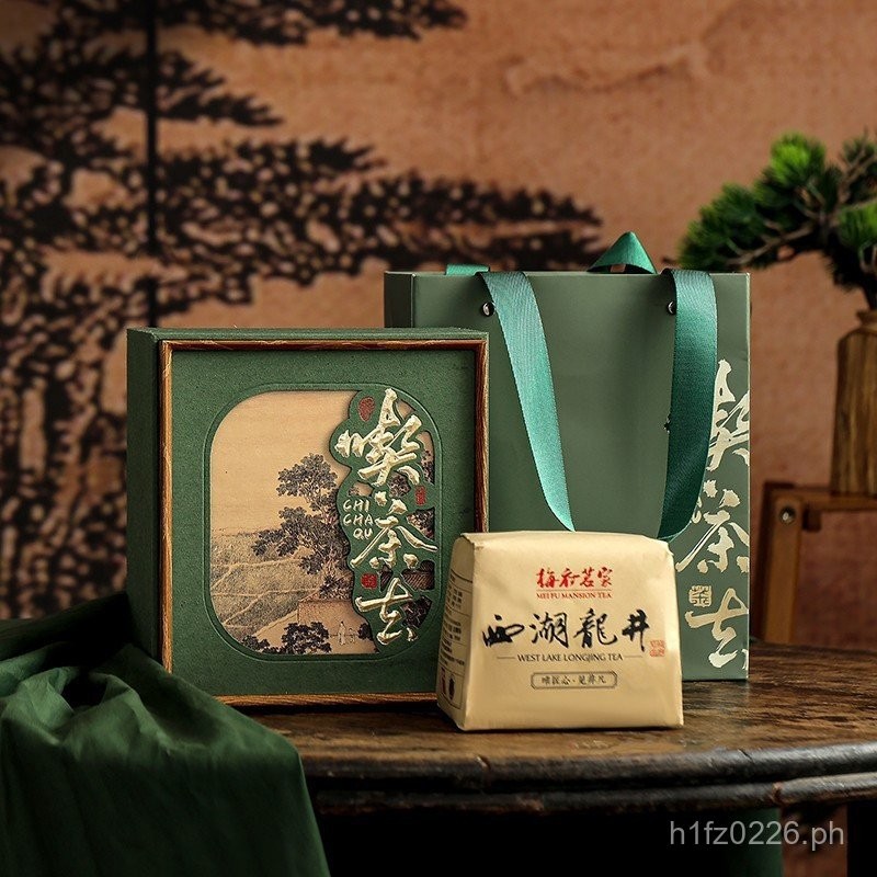 New Longjing Square Tea Packaging Box Empty Gift Box West Lake Shifeng ...