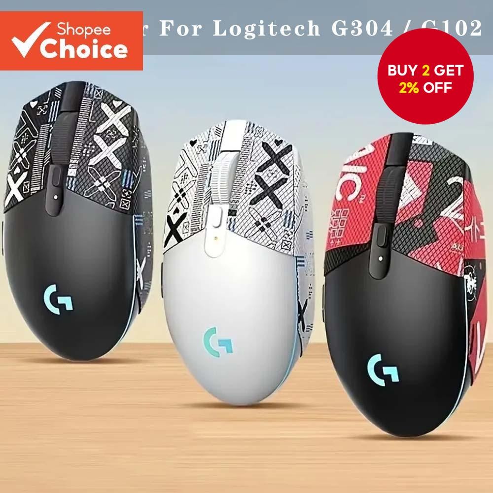 Anti Slip Grip Tape Compatible With Logitech G304/G102 Mouse Anti-slip ...