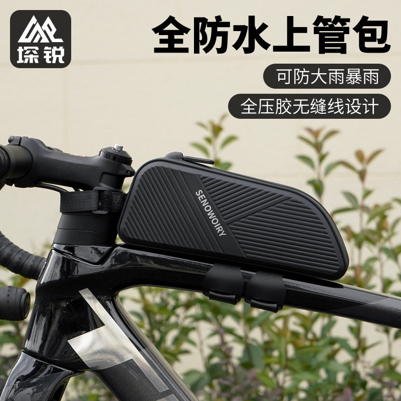Bicycle Front Frame Bag Mountain Bike Phone Storage Bag Road Bike Top ...