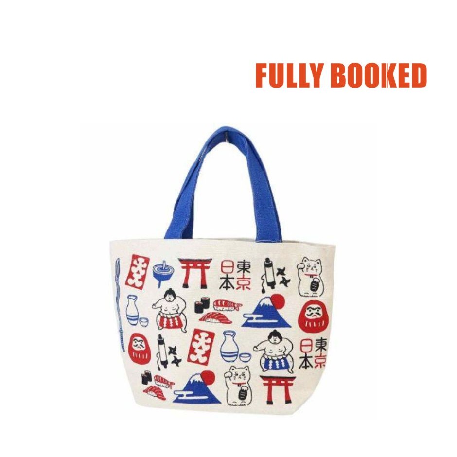 Friends Hill: Sumo Mini Tote Bag (Natural) | Shopee Philippines