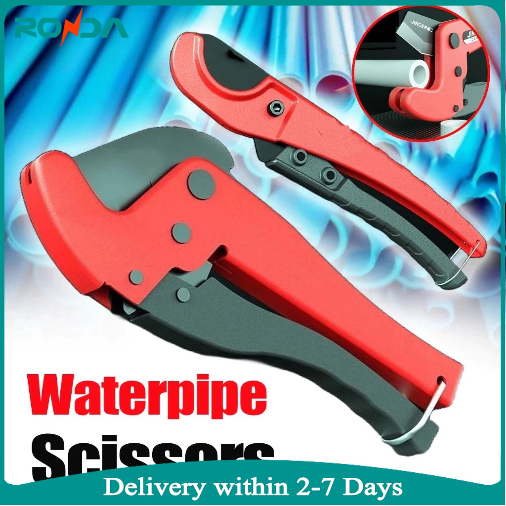 Professional PVC PPR Pipe Cutter 8/9 Inch 32-42mm Hose Water Tube ...