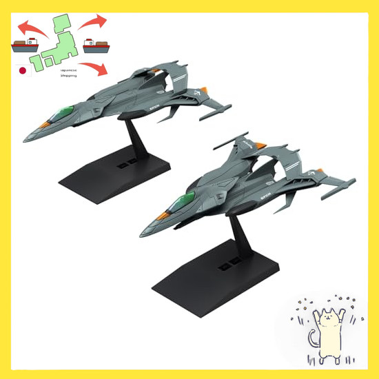 [Japanese Version] BANDAI SPIRITS Space Battleship Yamato Mecha ...