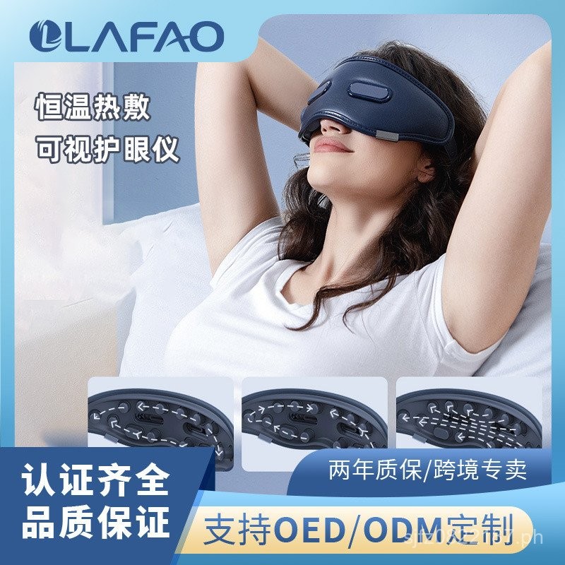 Massage Smart Eye Care Device Soothing Vibration Eye Mask Relief Hot ...
