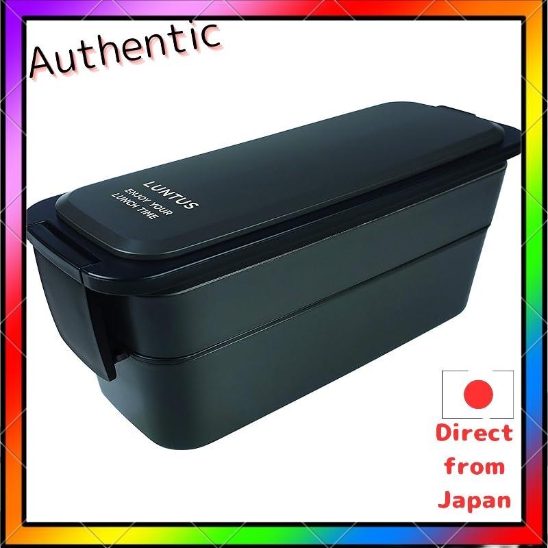 Asvel lunch box Luntus FC-T800 easy to put in a bag 800ml black slim ...