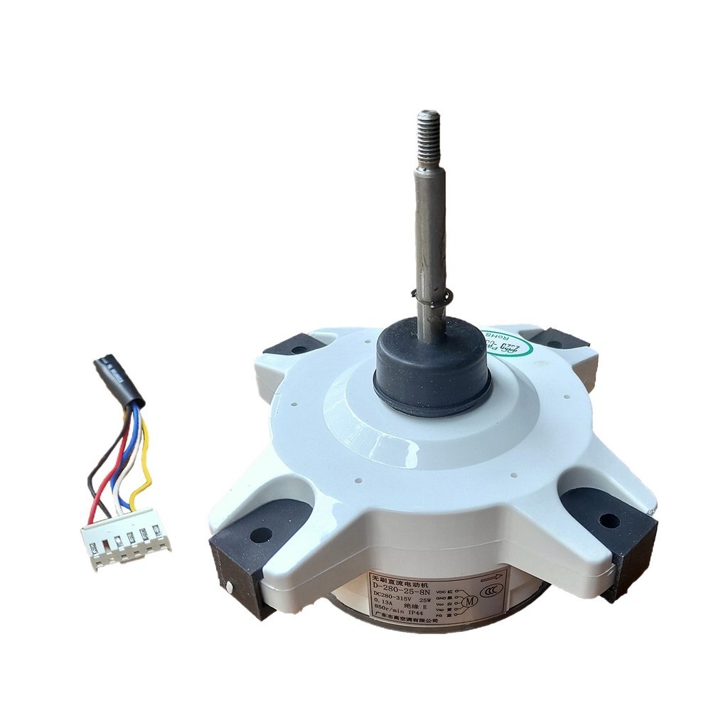 Chigo Air Conditioning External Fan 5-wire DC Inverter Motor Outdoor ...