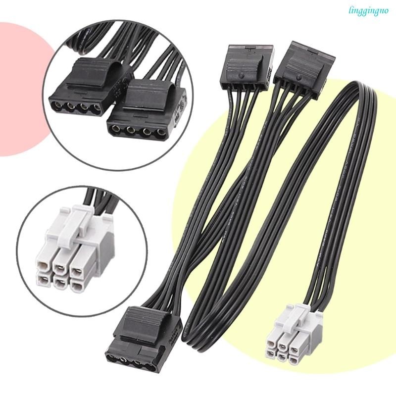 RR Graphics Card Line 6Pin Series Modular Power Supply to Molex 4PIN D ...