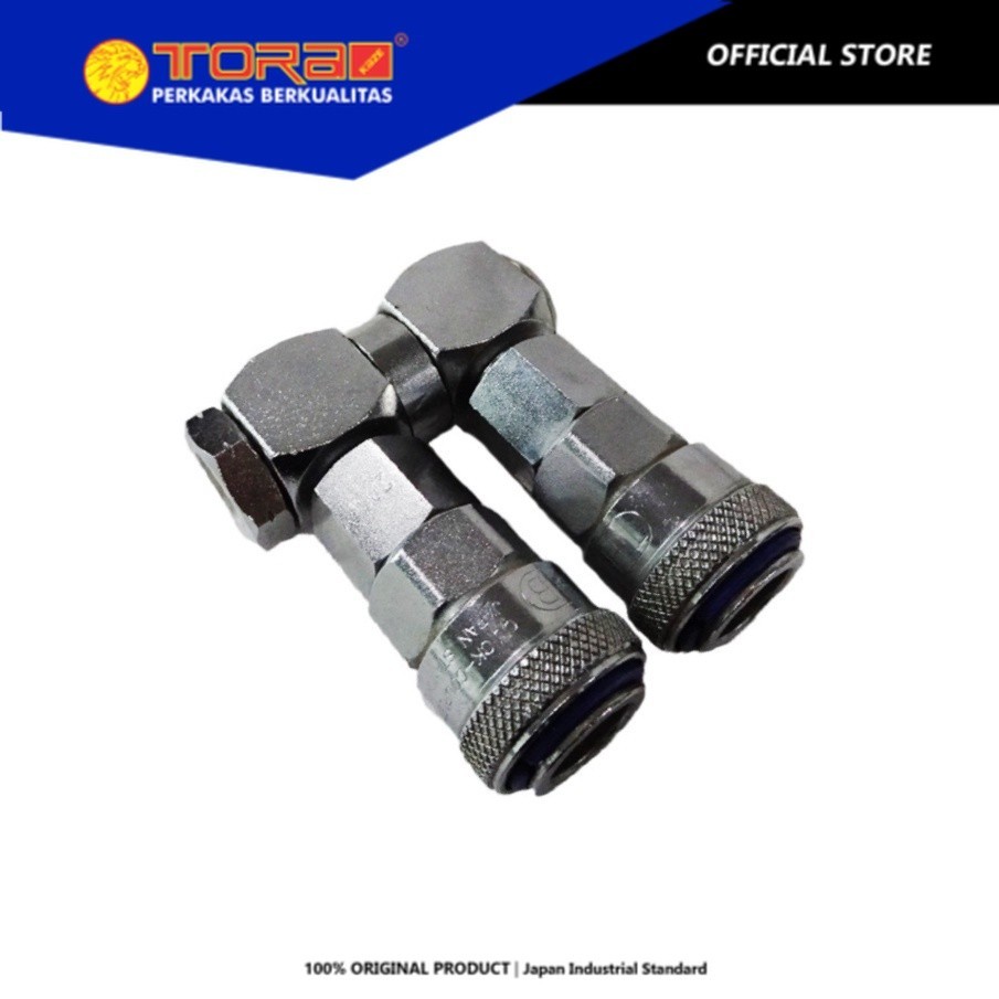 Tora 2 Prong 1/4 Inch Coupler - 2 Way Swivel Coupler | Shopee Philippines