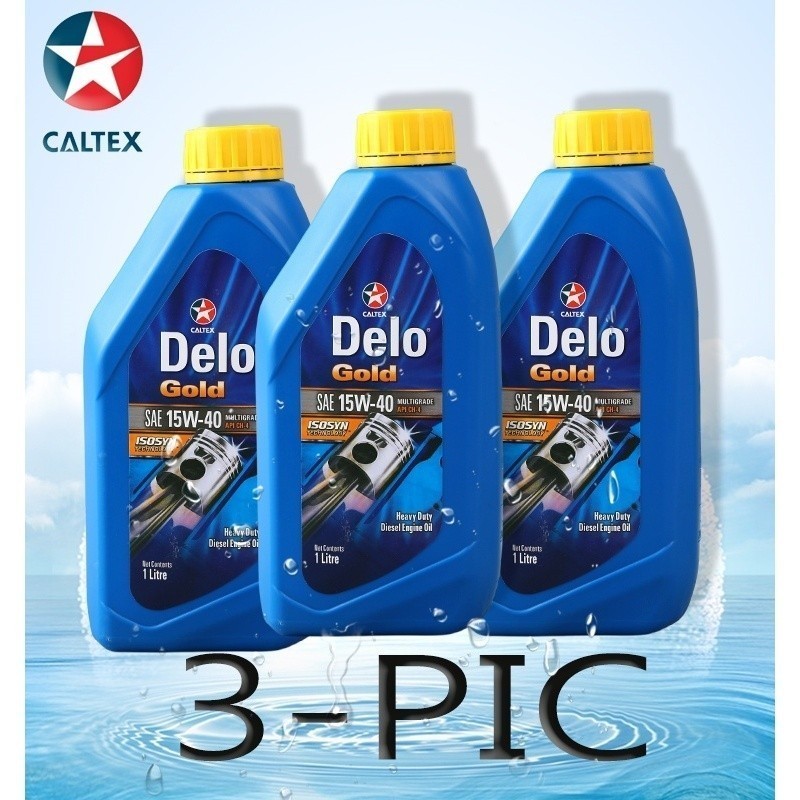 DELO shell Honda Pro Blue 4T (1Liter) 10W-30MB Fully Synthetic ...