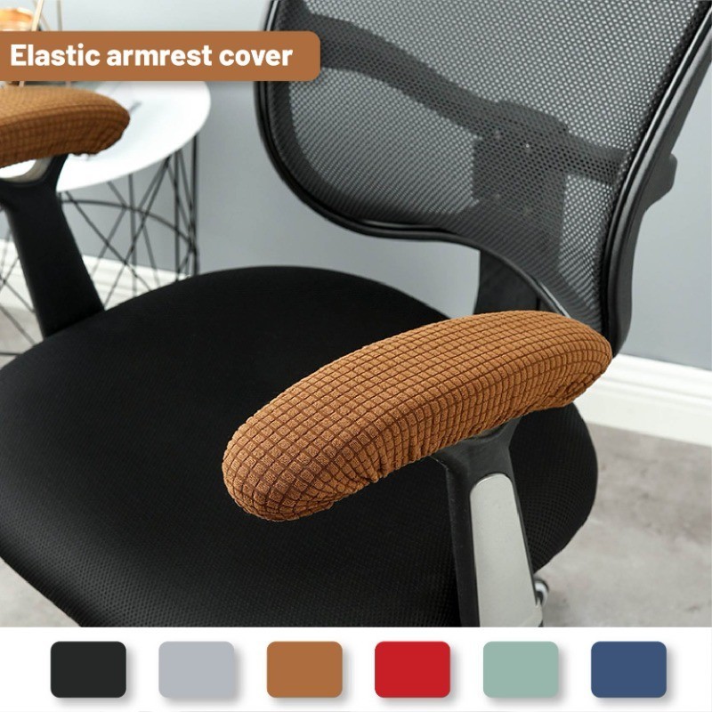 Removable Seat Armrest Covers Elastic Dustproof Thick Office Chair ...