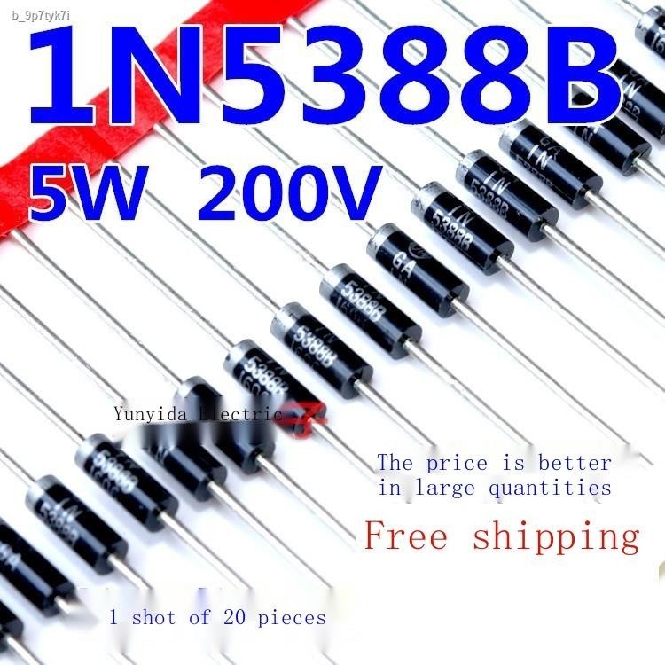 1N5388B 5W Zener Diode 200V 1N5388 DO-15 [20pcs 8 yuan] | Shopee Philippines