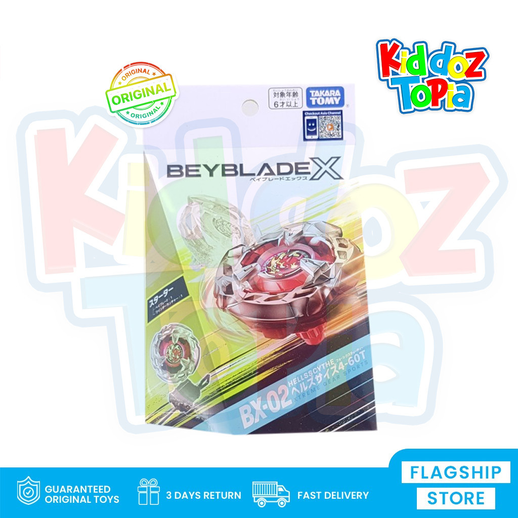 Takara TOMY Beyblade X S1 BX02 BX-02 Starter Hells Scythe 4-60T 910398 | Shopee Philippines