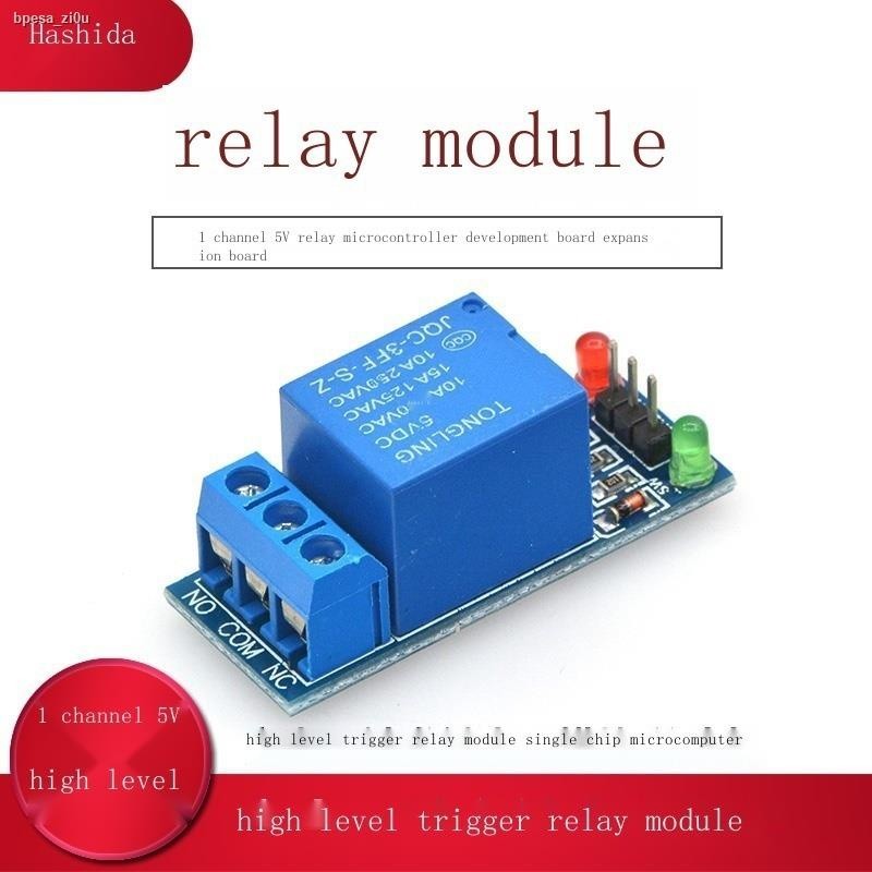 COD/1 channel 5V high level trigger relay module relay microcontroller ...
