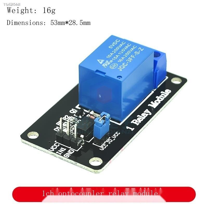 1 channel with optocoupler relay module isolation module home appliance ...