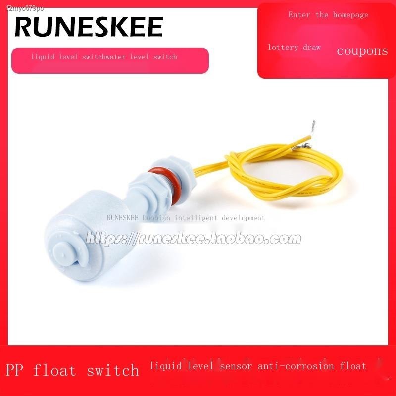 COD/PP float switch liquid level sensor anti-corrosion plastic float ...