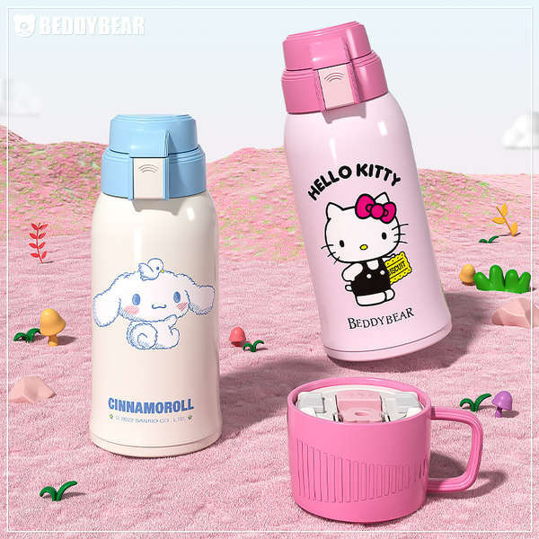kuromi water bottle for kids kuromi tumbler for kids kuromi tumbler Cup, bear, retro children's ...