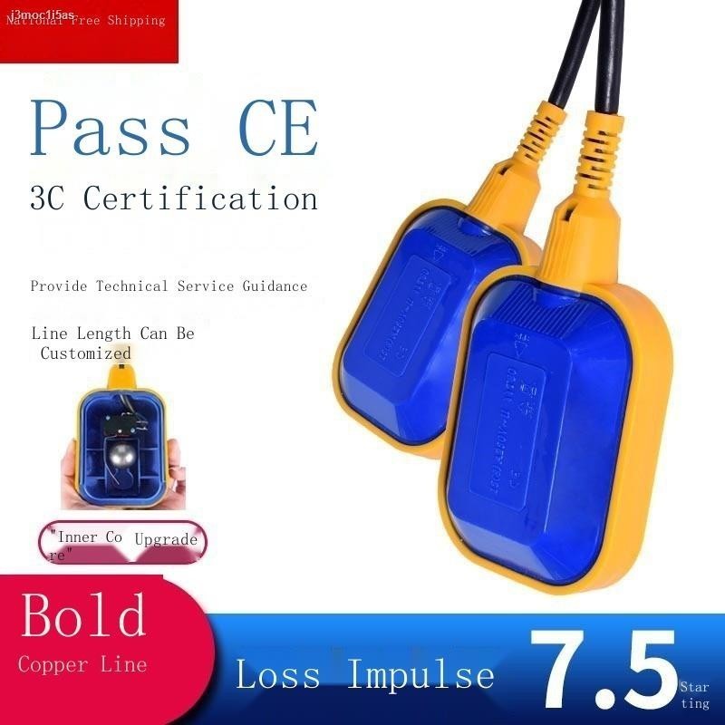 Float switch water level controller liquid level gauge water tower ...