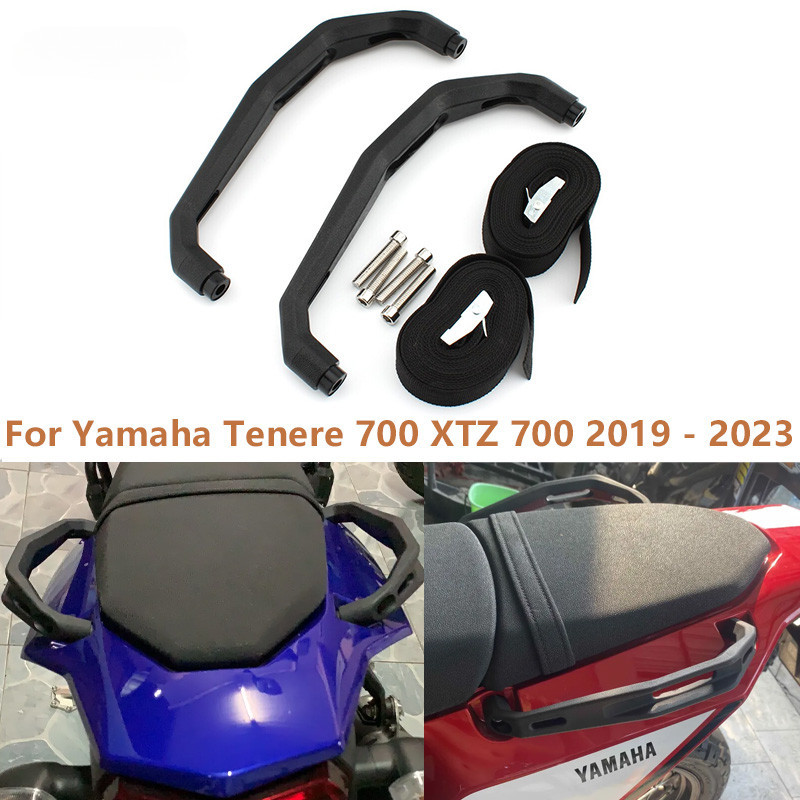 Motorcycle Passenger Rear Grab Handle Seat Hand Handle luggage Grab Bar ...