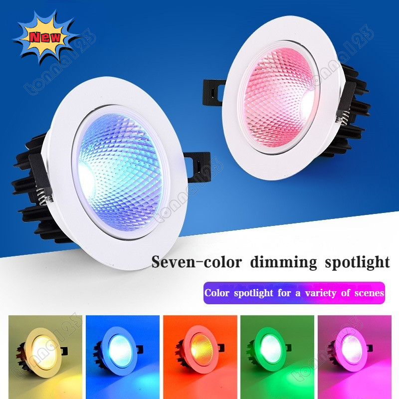 LED color spotlights embedded RGB ceiling light with seven color ...