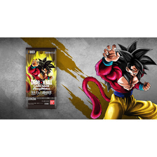 DBSCG FB03 Raging Roar Booster Box Dragon Ball Super Card Game Fusion Worlds | Shopee Philippines