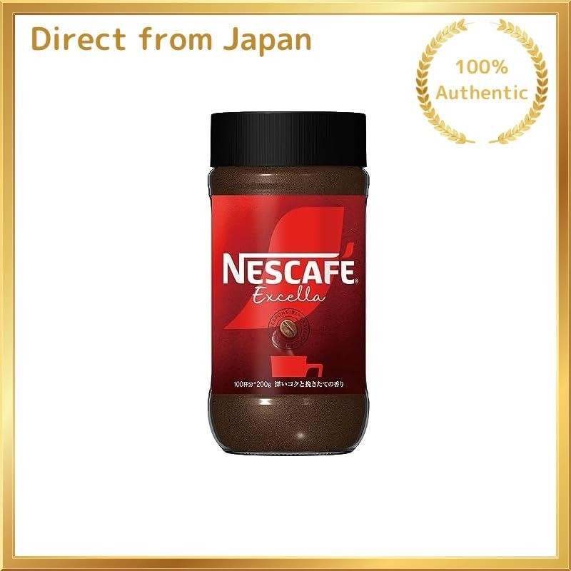 Nescafe Excella bottle 200g [soluble coffee] | Shopee Philippines