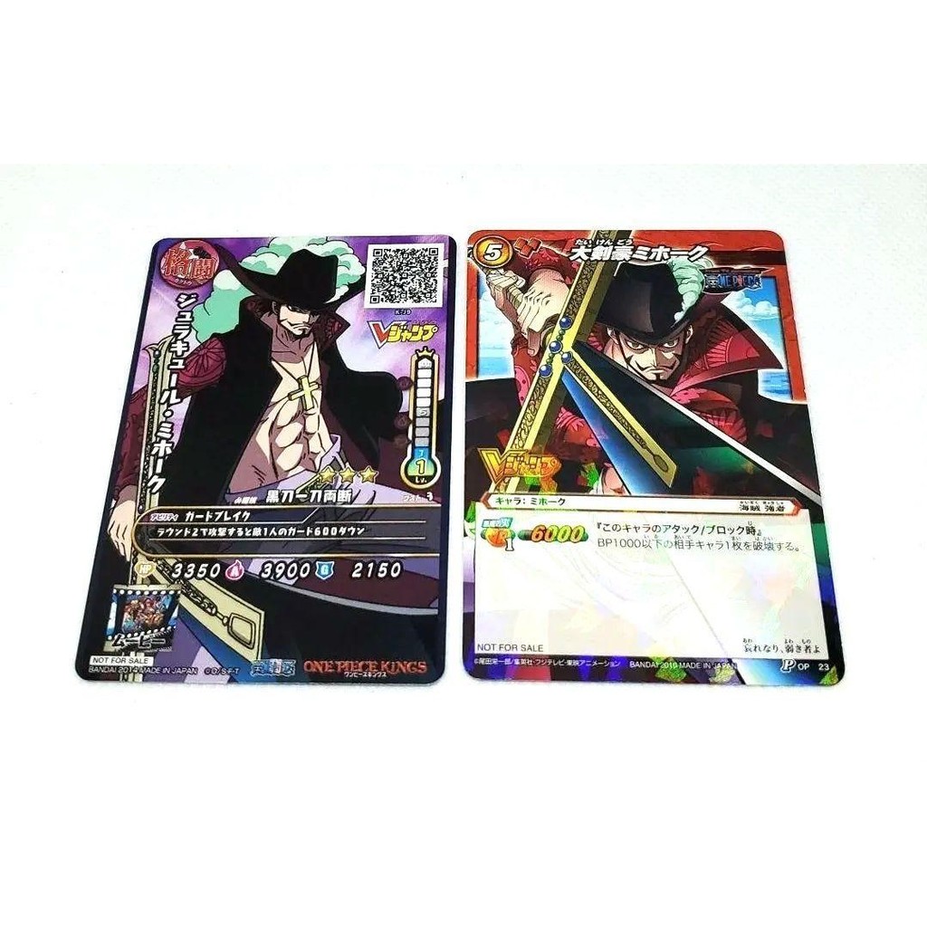 Anime One Piece Hawk Eye "Dracule Mihawk" Character Card Set | Shopee ...
