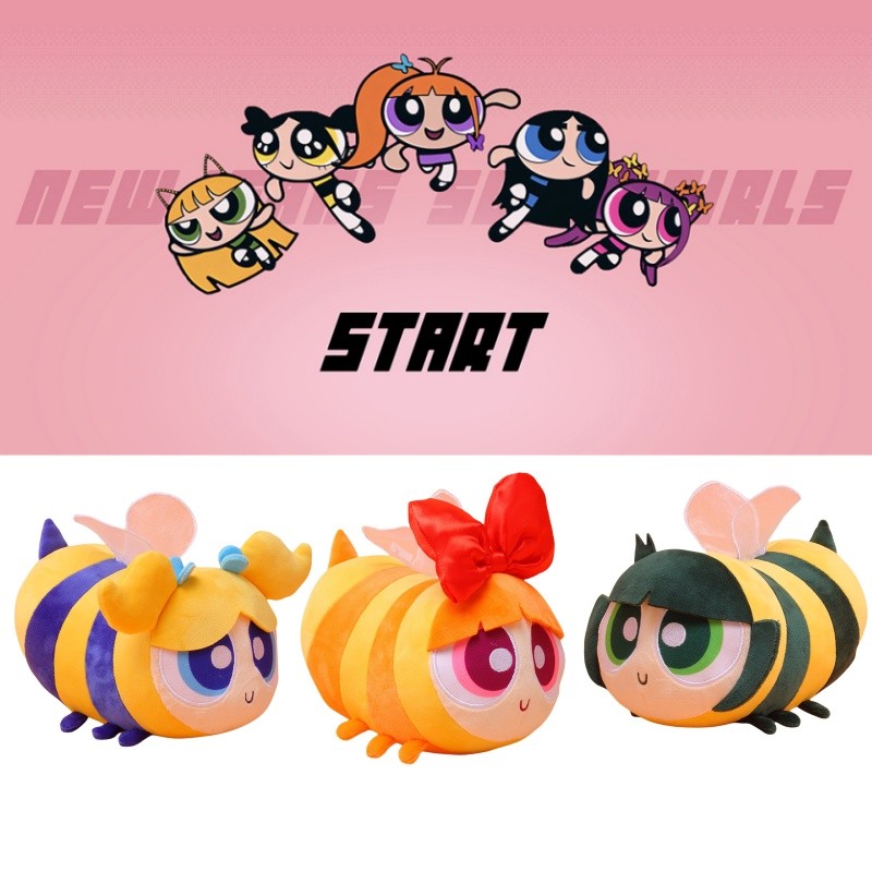Powerpuff Girls Bee Plush Toy Adorable Cartoon Insect Doll Creative ...