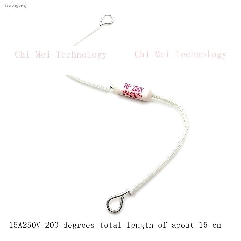 COD/High-power rice cooker pot RF ceramic thermal fuse tube overheating ...