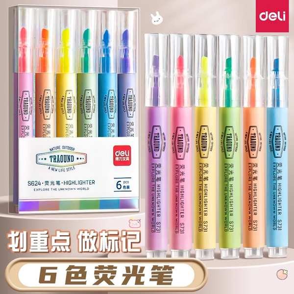 highlighter set highlighter pen Deli fluorescent marker pen for ...