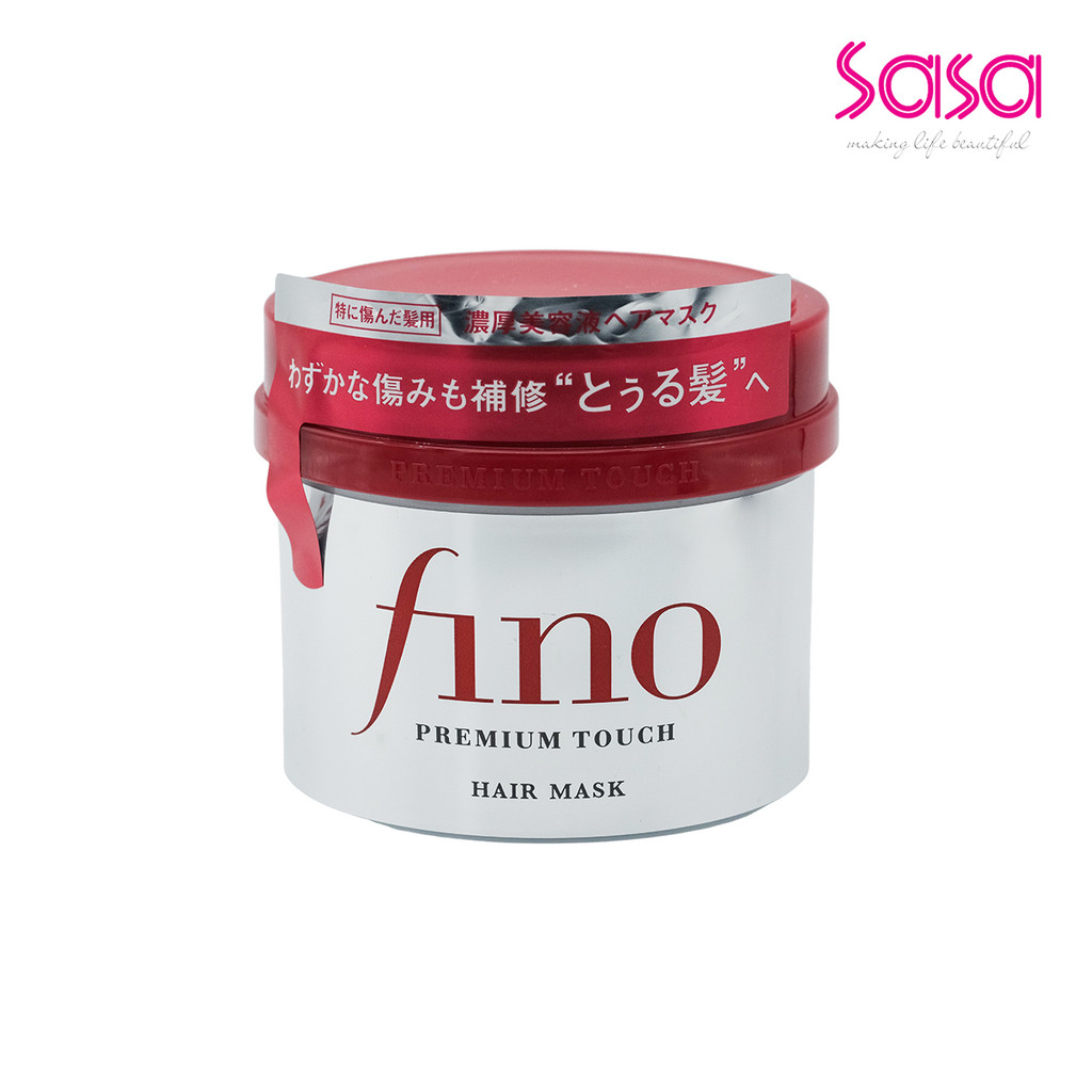 Shiseido - Fino Premium Touch Hair Mask (230g) | Shopee Philippines