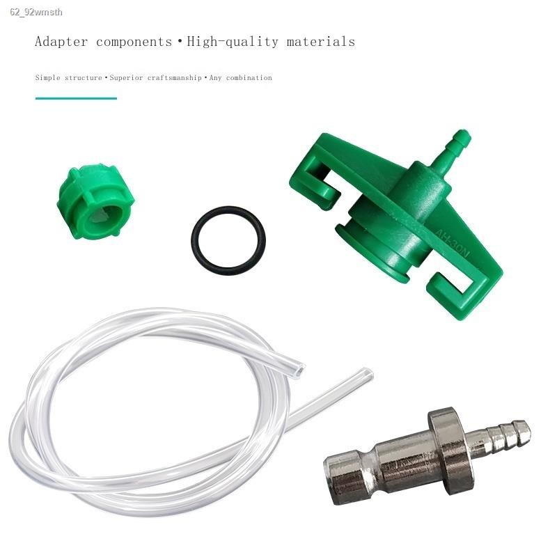 Japanese-style syringe barrel adapter needle tube connector dispensing ...