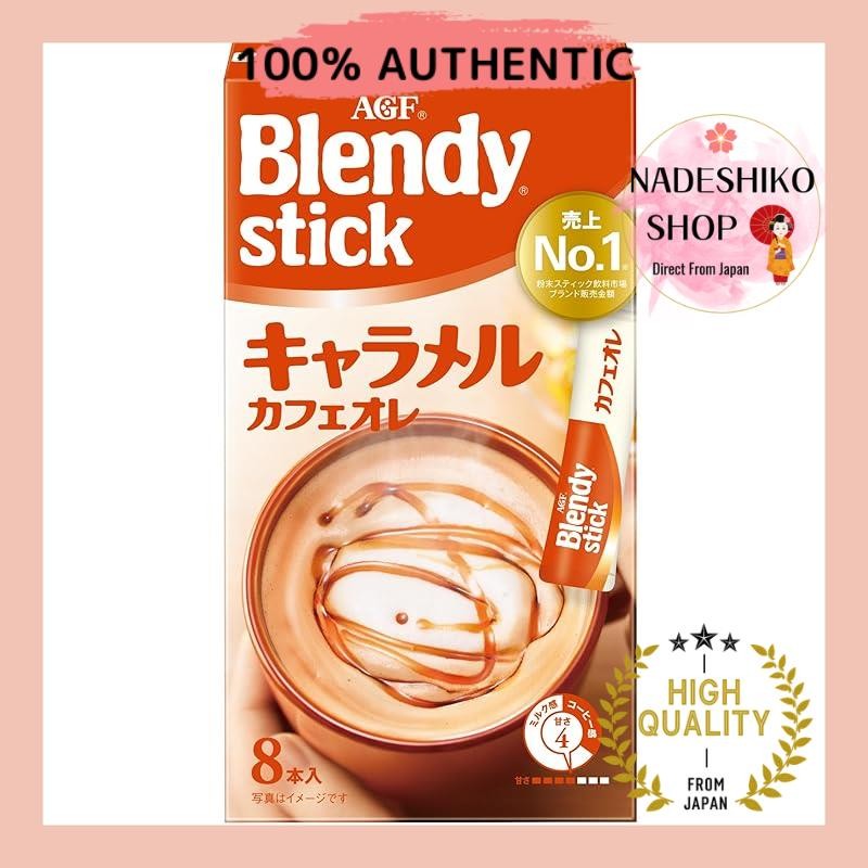 AGF Blendy Stick Caramel Café Au Lait 8 packs x 6 boxes [Stick Coffee ...