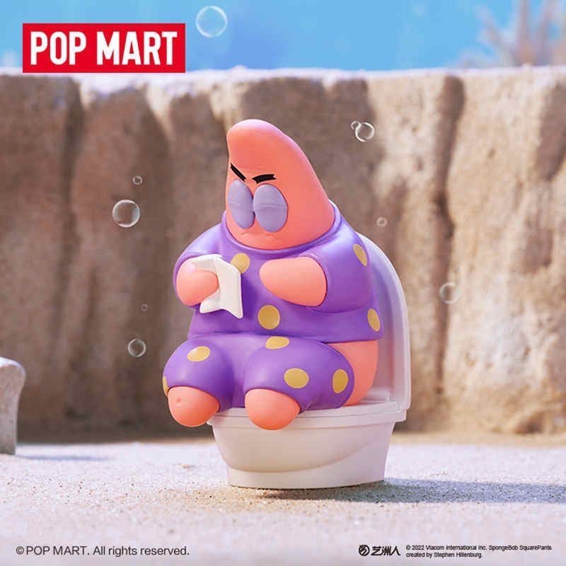 P POPMART POPMART SpongeBob SquarePants Life Turntable Series Figure ...