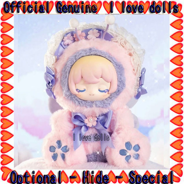 NINIZEE Ninizi Garden Poetry Collection Plush Fashion Doll Series 1 big ...