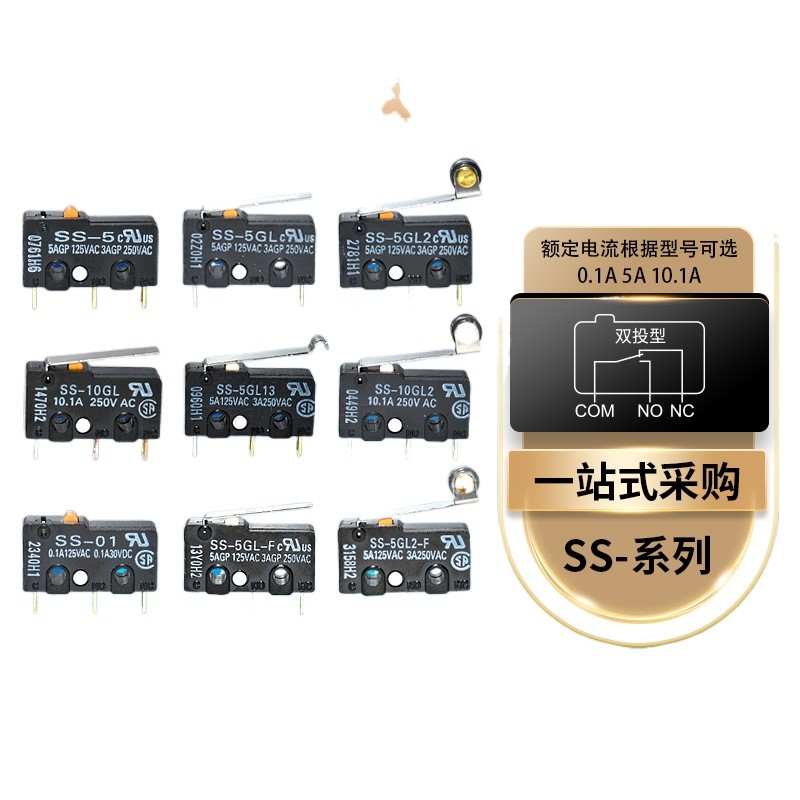 Omron OMRON original new imported light touch micro switch SS-5GL ...