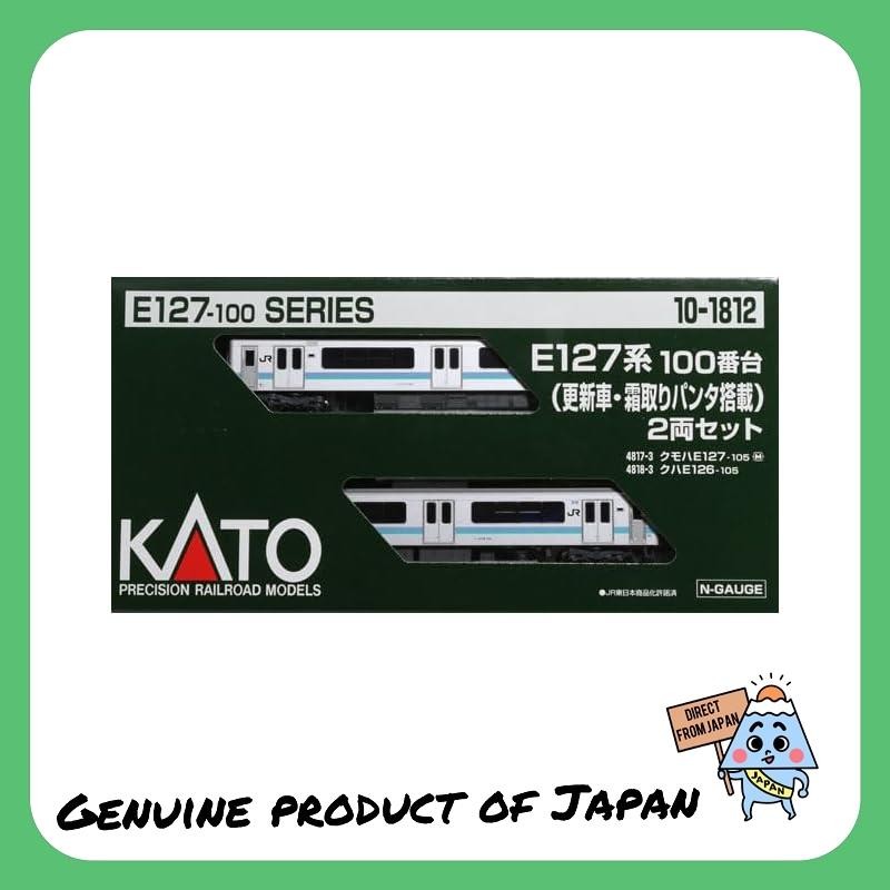 KATO N Gauge Series E127-100 (Updated Car w/Frost Panther) 2-Car Set 10-1812 Model Train ...