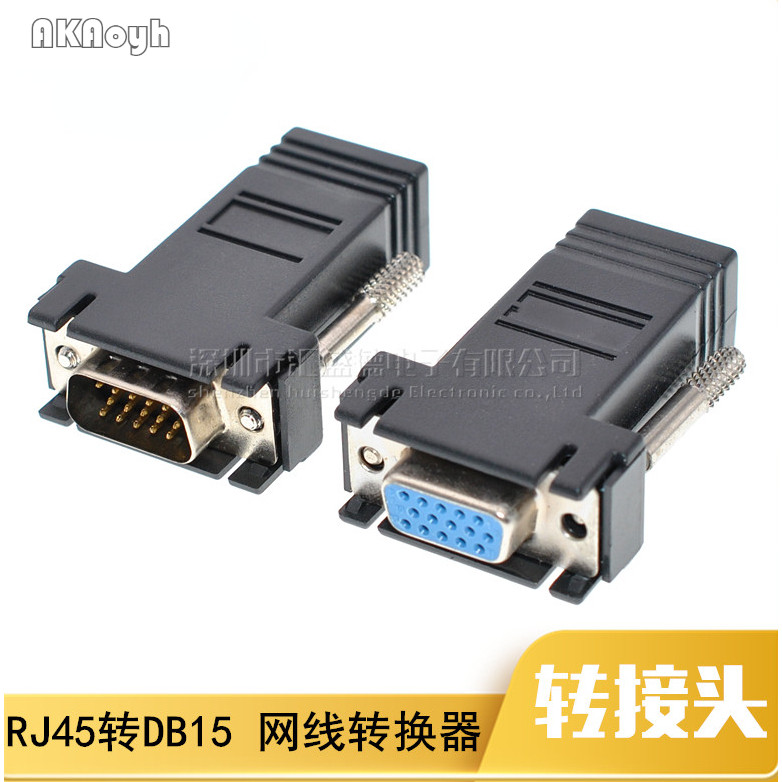 Rj45 to DB15 Network Cable Converter Network Port 15-Pin Serial Port ...