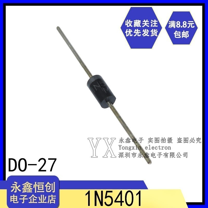 New 1N5401 3A 50V in-line diode DO-27 package MIC rectifier diode ...