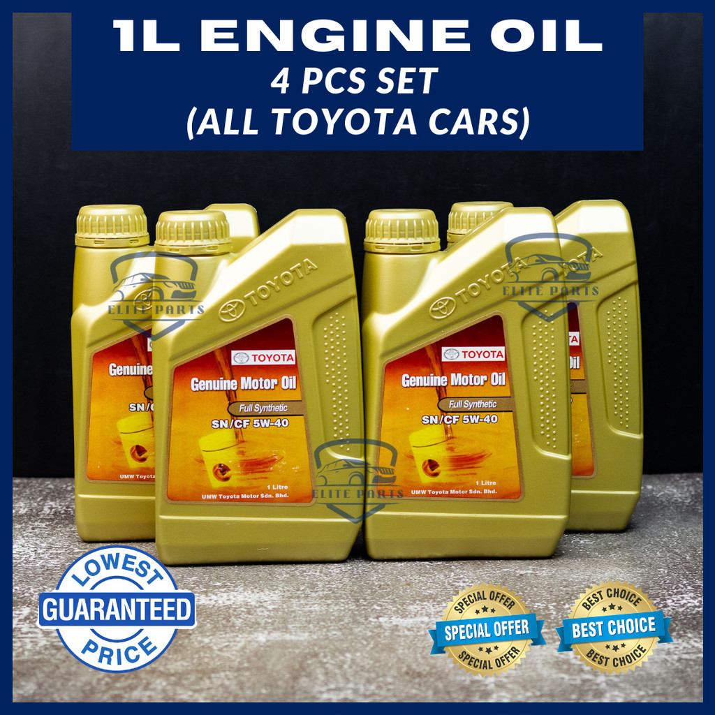 4PCS SET ENGINE OIL 1L TOYOTA GOLD for ALL TOYOTA CARS (Toyota Oil 5w40 ...