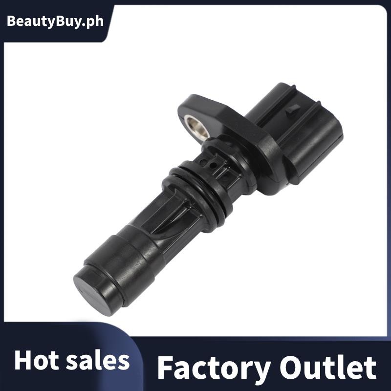 Crankshaft Position Sensor for Nissan NAVARA D40 PATHFINDER X-TRAIL ...