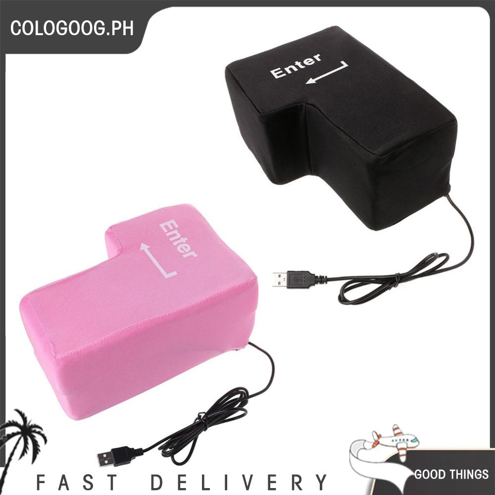 [cologoog.ph] Anti-Stress Computer Huge Enter Key Big Giant USB ...