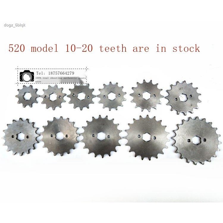 Off-road motorcycle CG vertical 428/530 small flywheel horizontal four ...