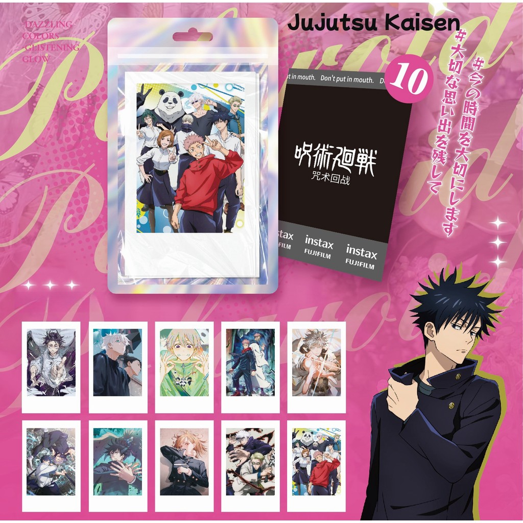 10pcs Satoru Gojo Lomo Cards Love and deepspace Heaven Official's ...
